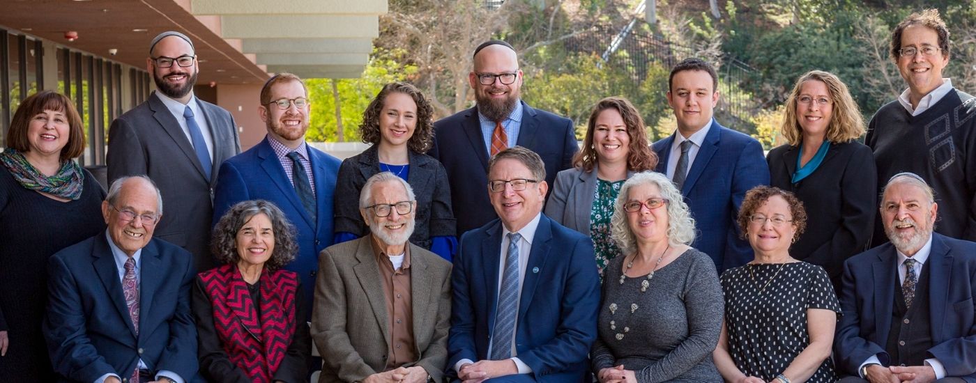 Ziegler School of Rabbinic Studies | American Jewish University