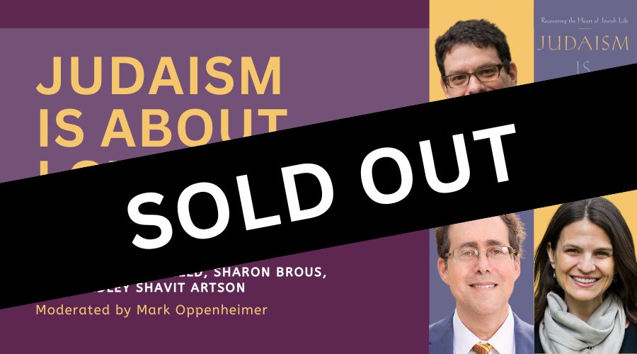 Judaism Is About Love with Rabbi Shai Held | American Jewish University