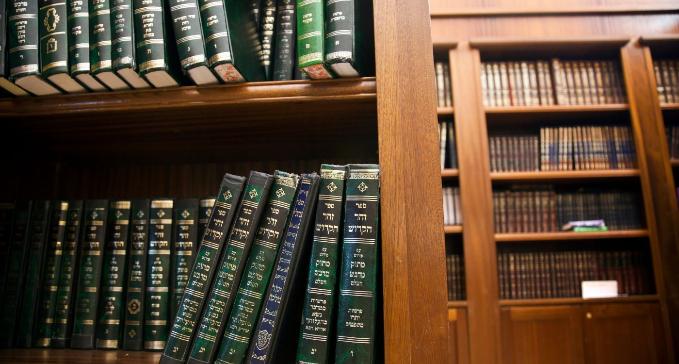 Sperber Community Library | American Jewish University