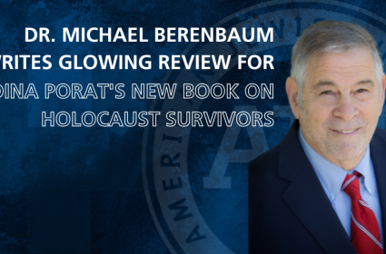 American Jewish University | American Jewish University